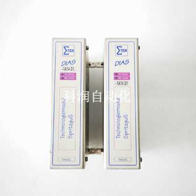 议价SIGMATEK西格玛泰克德玛格注塑机控制器05-250-012-T  TMS012
