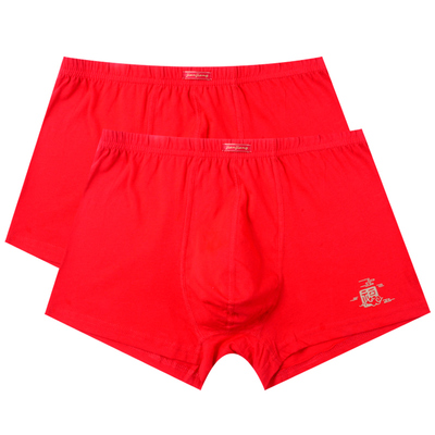 2条装健将男士中腰中腰全棉福字