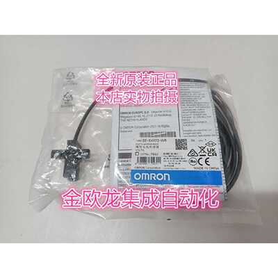 询价-EESX672WR1M光电传感器