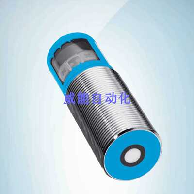 议价德国SICK西克UM30-211118超声波液位料位卷径测量传感器60369