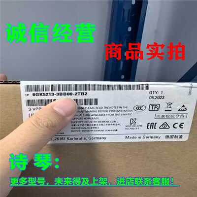 议价6GK5213-3BB00-2TB2西门子XB213-3 2IE交换机13个6GK52133BB0