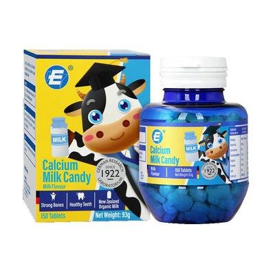 德国Evers儿童钙VD片牛乳钙片