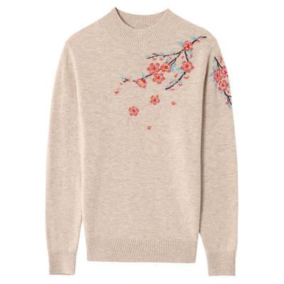 【清仓】两件折上九折