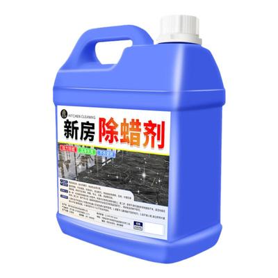 瓷砖专用除蜡剂地砖表面除蜡增亮