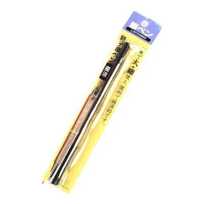 三菱302N双头毛笔粗细头软硬书法