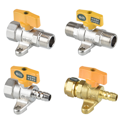 底座全铜铝塑管燃气阀门