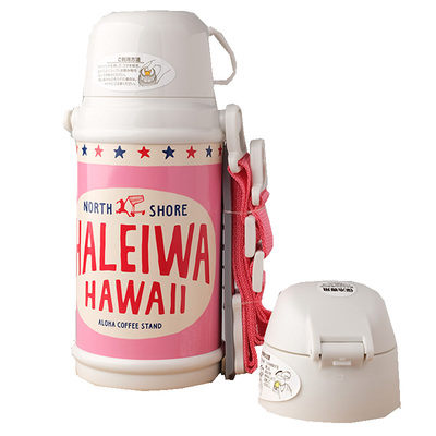 日本Haleiwa儿童保温杯学院风