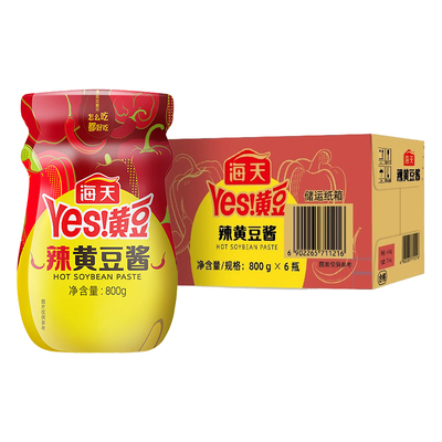 海天黄豆酱800g炒菜拌面调料豆瓣酱大豆酱料火锅蘸料拌饭酱面酱