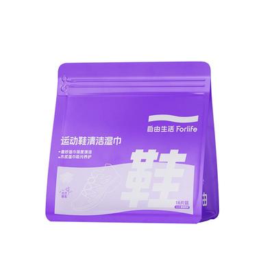 自由生活擦鞋湿巾清洁神器