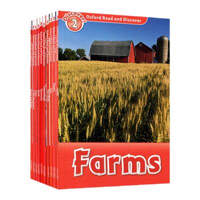 牛津阅读探索发现分级10册