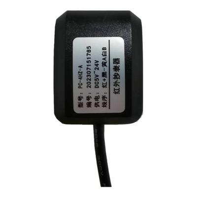 电表抄表器支持DLT645支持DTL698