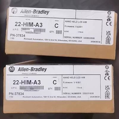 议价22-HIM-A3 全新 Powerflex组件类DSI复印机手握住他 22HIMA3