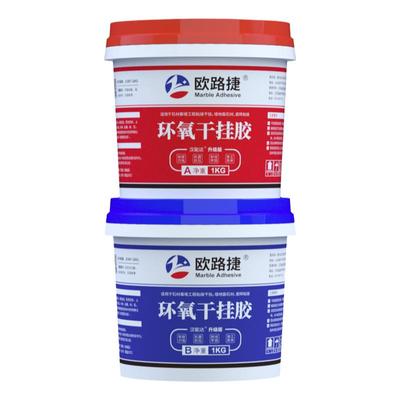 ab干挂胶岩板瓷砖洗手盆强力粘贴