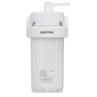GOOTHO反冲洗大白瓶前置过滤器入户自来水全屋大流量净水器家用