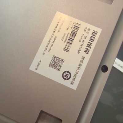 威视DS-K1T671BM智能身份识别终端，7寸触摸屏，议价
