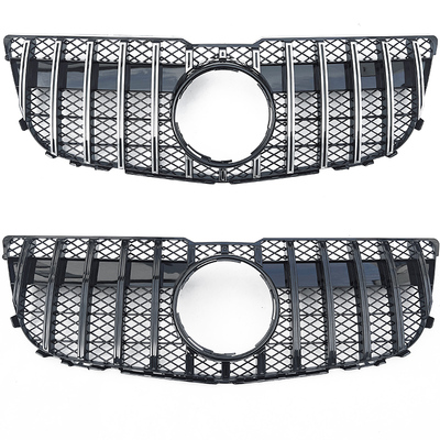 奔驰GLK竖条中网满天星中网改装