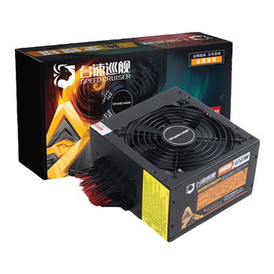 全新静音500W台式电脑电源宽幅650W双6P/8PIN显卡供电主机箱电源