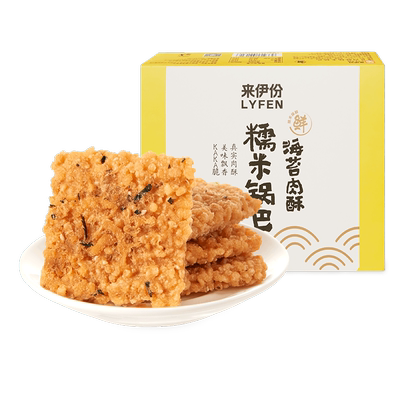 来伊份糯米锅巴膨化食品休闲零食