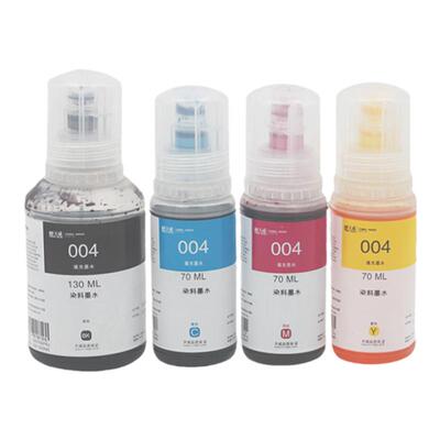 天威004墨水适用爱普生墨水L3151
