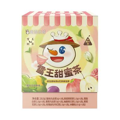 蜜雪冰城花果茶茶包袋泡茶