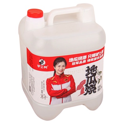 驴上树地瓜烧白酒42/52度°试饮驴上树烧酒地瓜烧红薯酒桶装泡酒