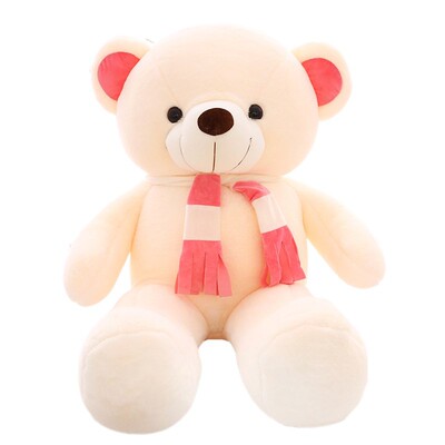 鑫怡毛绒玩具女孩睡觉抱抱熊玩偶