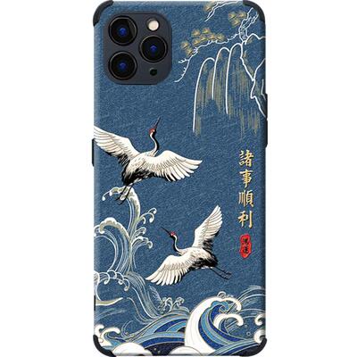 适用华为畅享20E蚕丝手机壳