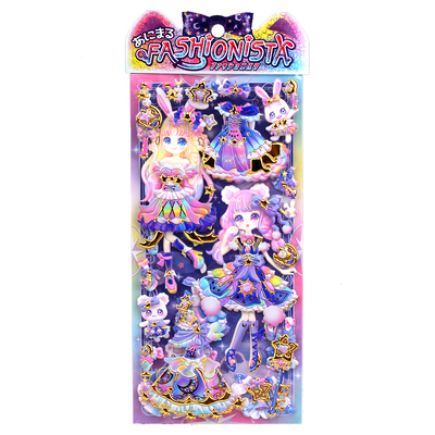 卡通立体贴画儿童奖励女孩可爱