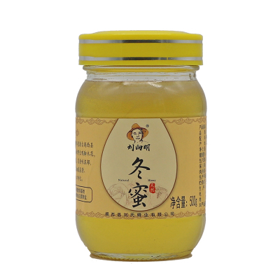 刘向明鸭脚木农家土蜂蜜