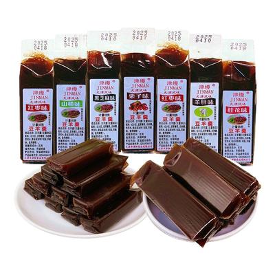 津缦豆羊羹栗羊羹天津特产怀旧