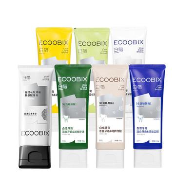 白惜抗糖牙膏海洋糖酐酶净白祛味