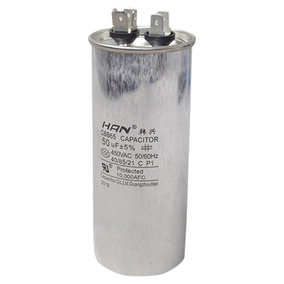 空调压缩机启动电容35uf/30/40/50/60uf CBB65空调电容器铝壳防爆