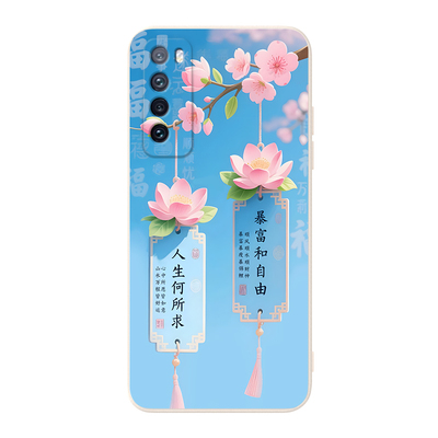 适用于华为nova7时尚女手机壳