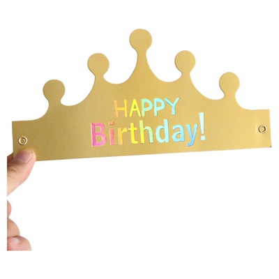 折叠生日帽大人儿童都可戴皇冠帽