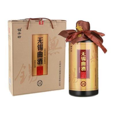 无锡白酒浓香醉美地道曲酒V6礼盒