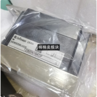 询价-TZ800N16KOF TZ800N14KOF TZ