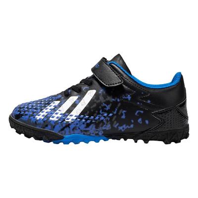 正品猎鹰儿童足球鞋碎钉