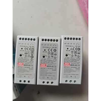 询价台湾明纬电源MDR-60-12 DC12V5A