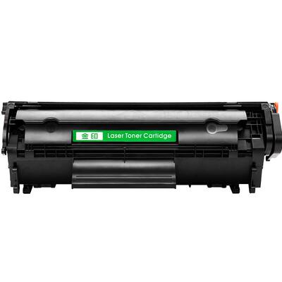 金印易加粉适用于HP2612A硒鼓