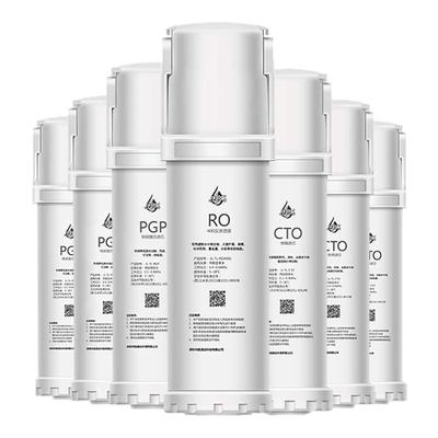 适配沁园提拉净水器滤芯KRL2003/5/KRL3003/5/6/UR-S3646i/A3640i