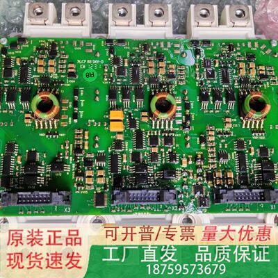 AGDR81C模块450A1700V原装正品九九新议价
