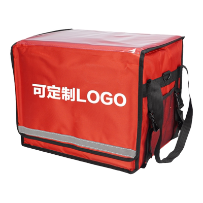 Keeper双肩便当袋大号摆摊送餐包