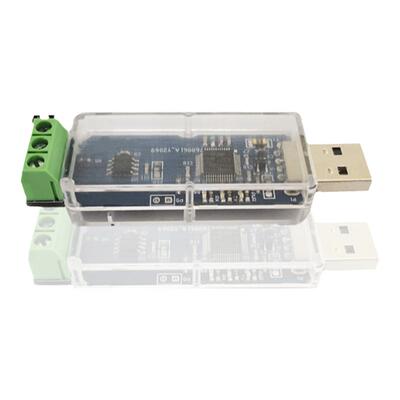 USB转CAN模块CAN总线分析仪