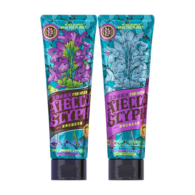 艾芙洛控油蓬松清爽洗发水