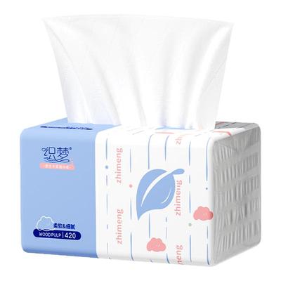 400张擦手纸餐巾纸卫生纸抽纸