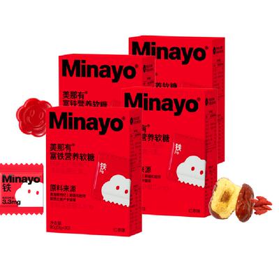 Minayo美那有富铁软糖