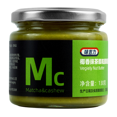 抹茶酱面包酱椰香抹茶颗粒腰果酱