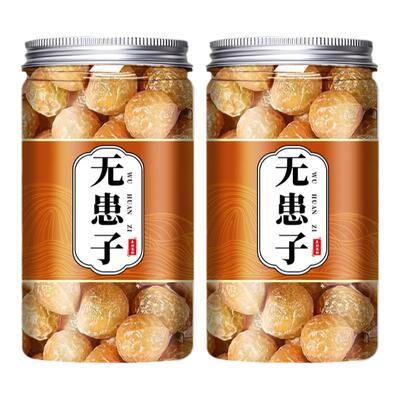 无患子中药材500g克果实洗发水皂基角何首乌侧柏叶天然官方旗舰店