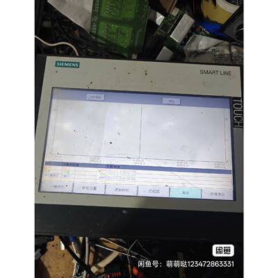 在线议价smart1000触摸屏 通电如图  看好实物