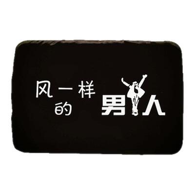 摩托车后牌防尘隐私罩